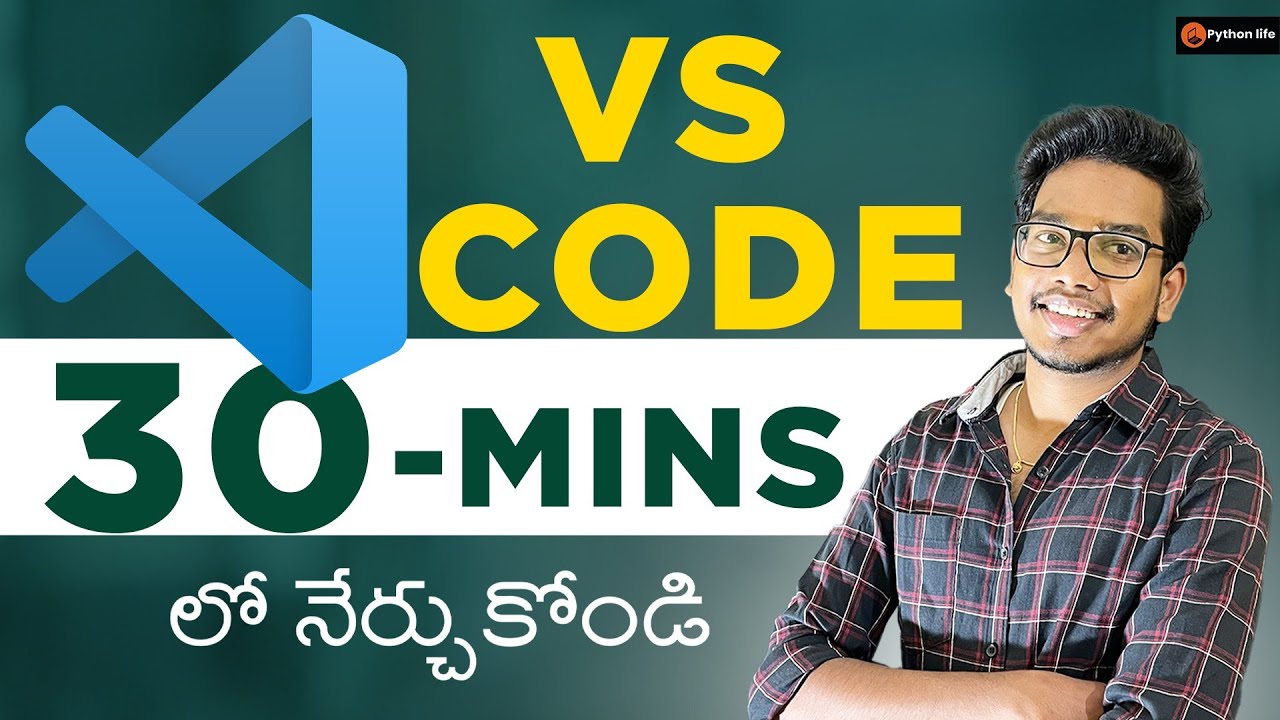 Vs Code IDE in Telugu
