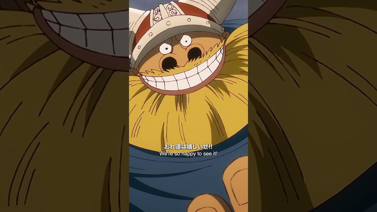 #1145 Short | EGGHEAD #ONEPIECE #Luffy #Dorry #Brogy