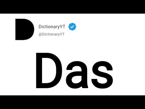 Das Meaning in English
