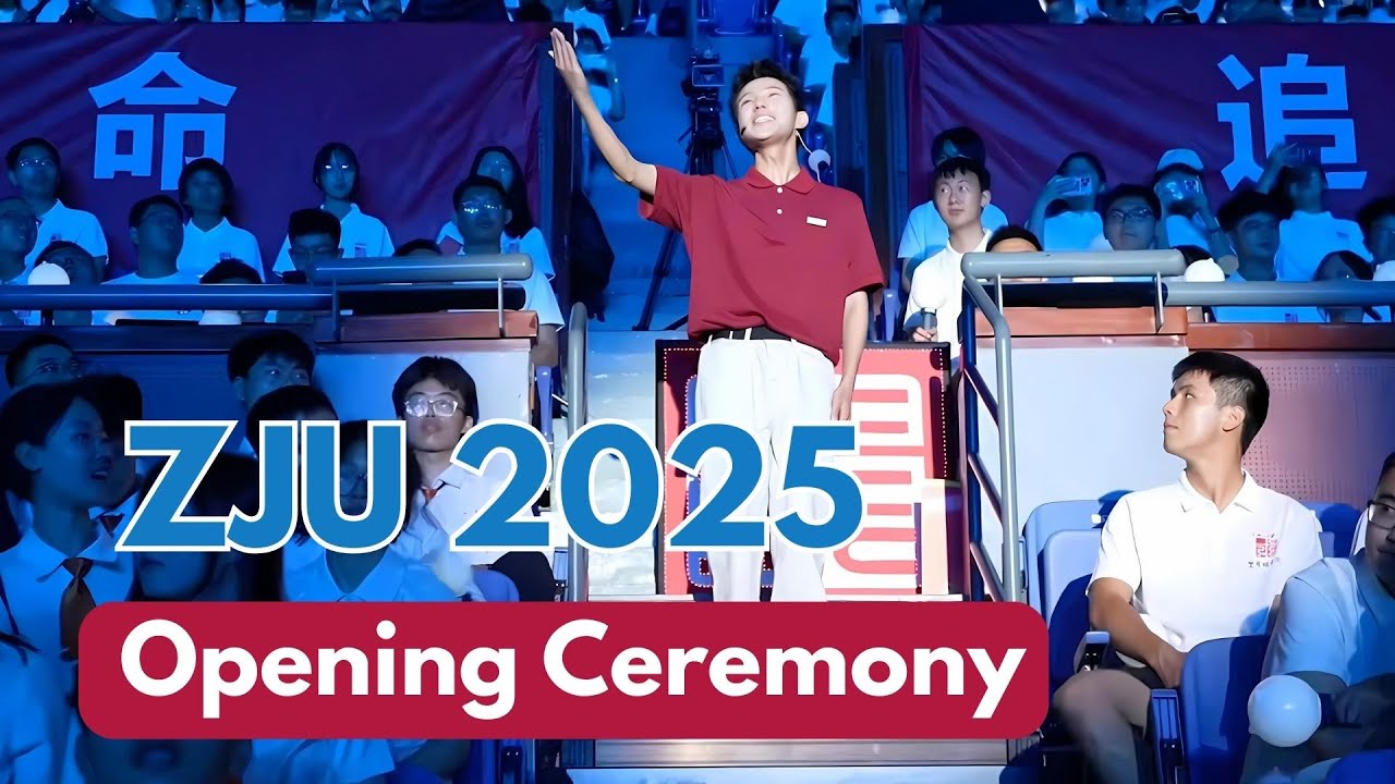 ZJU 2025 Opening Ceremony