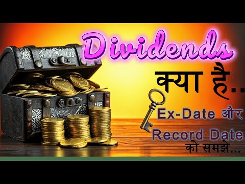 What Is Dividends