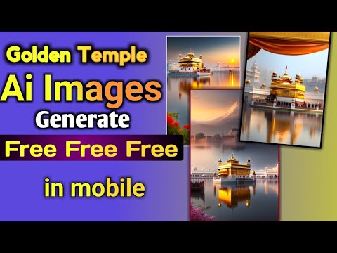 Ai image generator in mobile|free ai image generator|Golden temple ai images|#ai #goldentemple