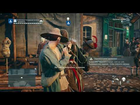 Steam Community :: Video :: Assassin's Creed Unity Free Roam Gameplay