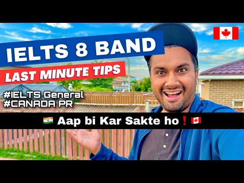 I got IELTS 8 Band | No Clickbait | Canada PR ๐จ๐ฆ