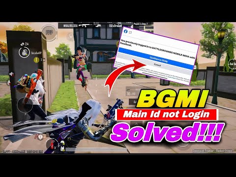 BGMI FACEBOOK MAIN ID LOGIN PROBLEM SOLVED ON iPHONE/ PUBG MAIN ID/ SECOND ID LOGIN PROBLEM ✅💯 2025