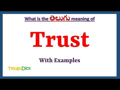 Trust Meaning in Telugu | Trust in Telugu | Trust in Telugu Dictionary |