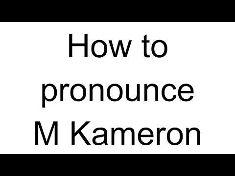 How to Pronounce M Kameron (English)