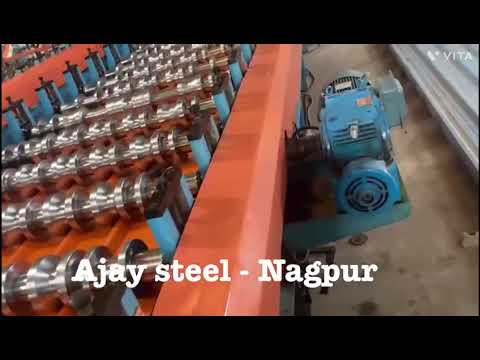 Colour Coated Roofing Sheet - Colour Coating Sheet Latest Price ...