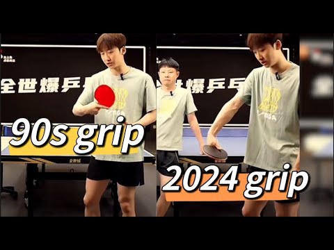 Why a grip favoring the backhand is the current trend,Explanation by a retired national team player