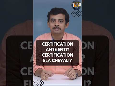 What is Certification - How to do Certification explained in telugu #certification #certified