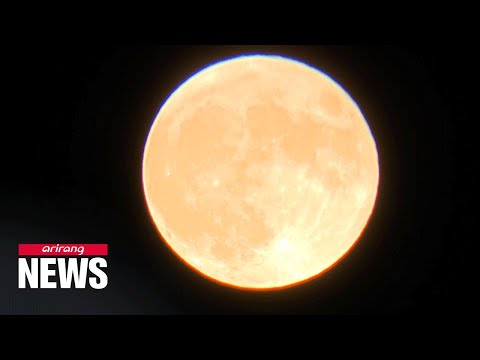 What is the 'super blue moon' and why is it special?