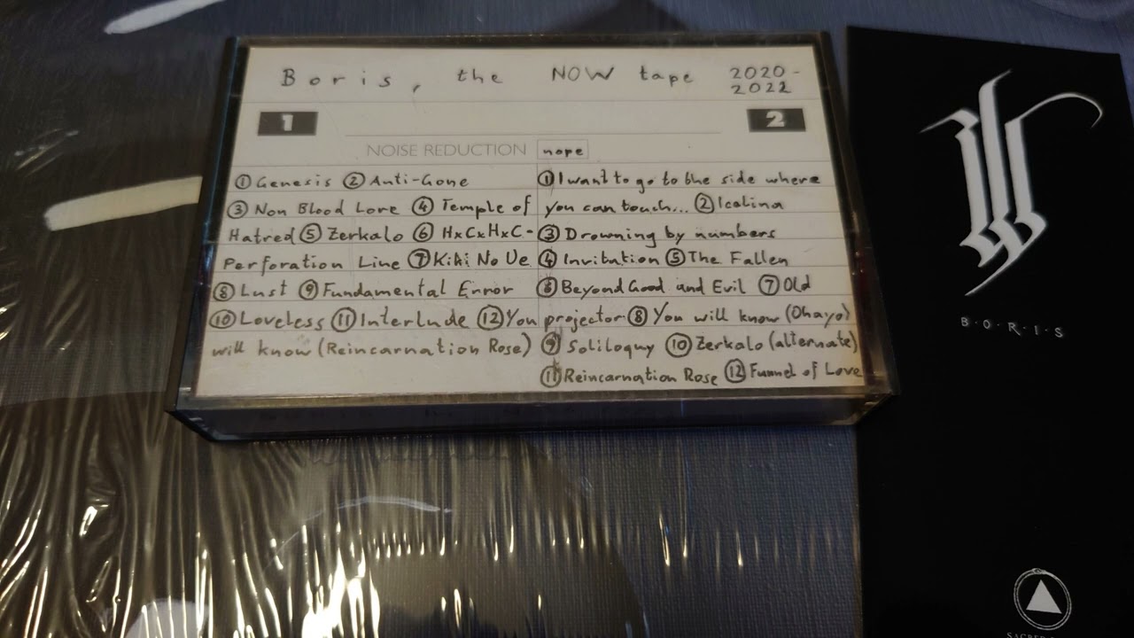 BORIS the W tape