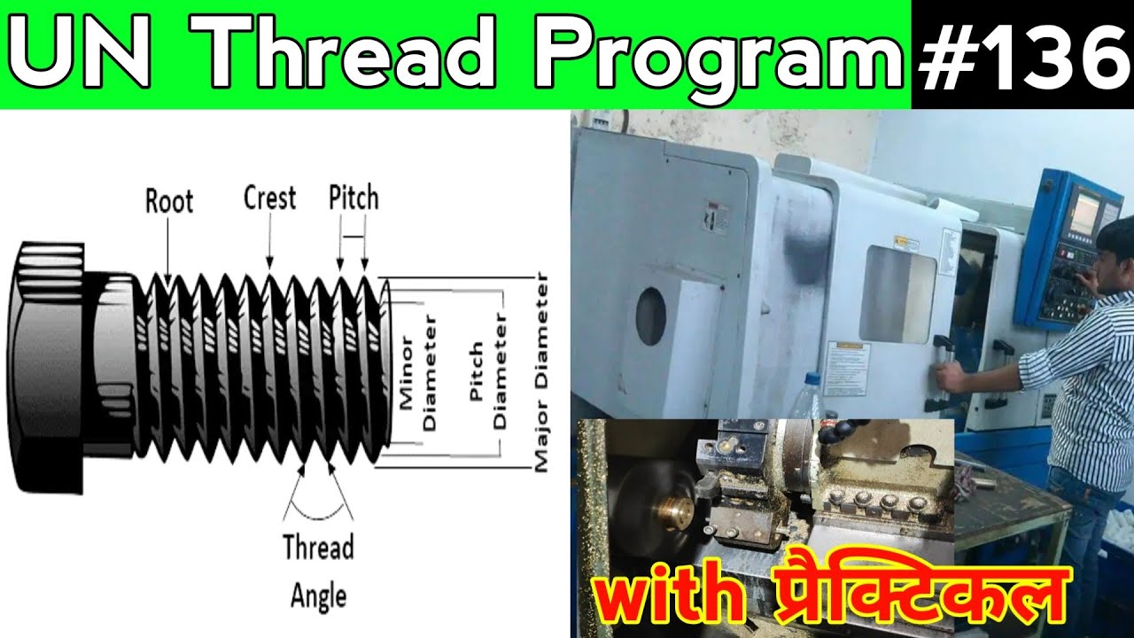 Un thread program with Practical  | how to make thread program | what is unf thread | unf thread |
