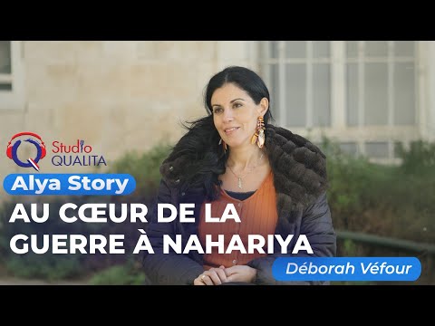 Au cœur de la guerre à Nahariya - ALYA STORY#639