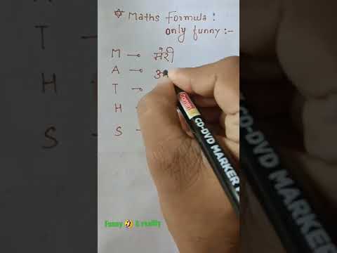 ~maths का original full form🤣😂😂😂#shorts#youtubeshorts#trending#viral#jokes#meme#funny#
