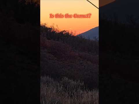 Is this the Atlas Comet to the West?Tsuchinshan October 2024 #astronomy