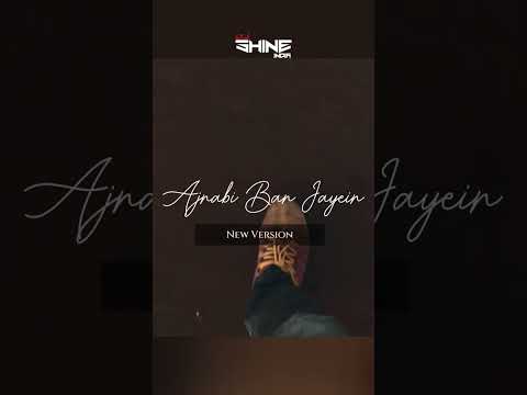 Ajnabi Ban Jayein - Heart Touching Song #shorts
