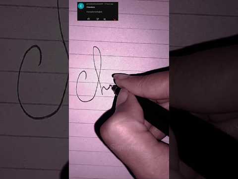 chandana name signature| signature style of my name | hard sign #viral #shorts