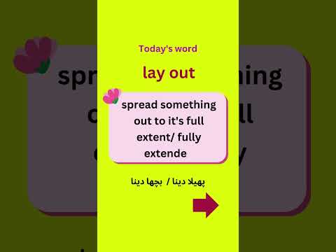 Lay out meaning with sentences #english #englishgrammar