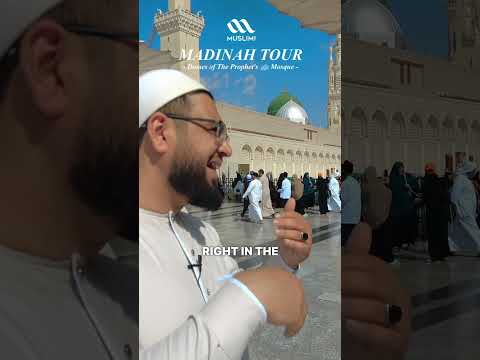 What are the Domes on Prophet's Mosque? Shaykh Hasib Noor & Boonaa Mohammed