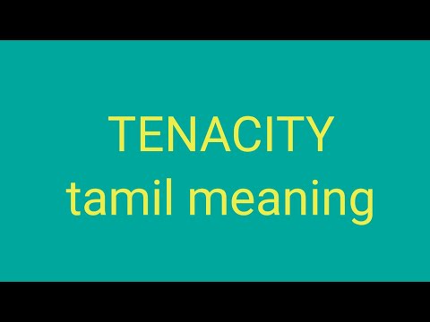 TENACITY tamil meaning/sasikumar