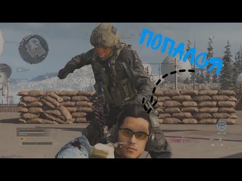 Steam Community :: Video :: Call of Duty: MW Moments