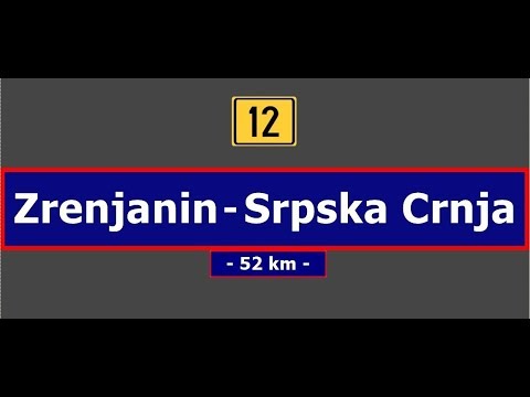 M12: Zrenjanin - Srpska Crnja (May 7, 2018)