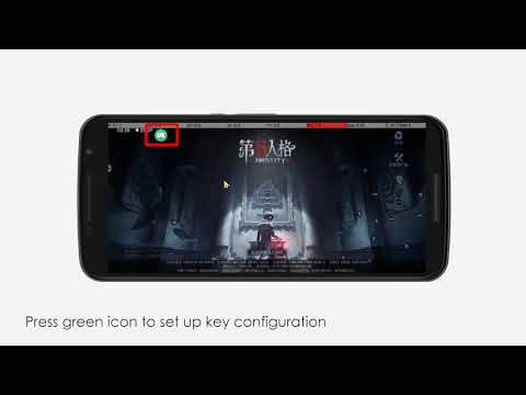 Tutorial | How to customize GameSir X1 key configuration