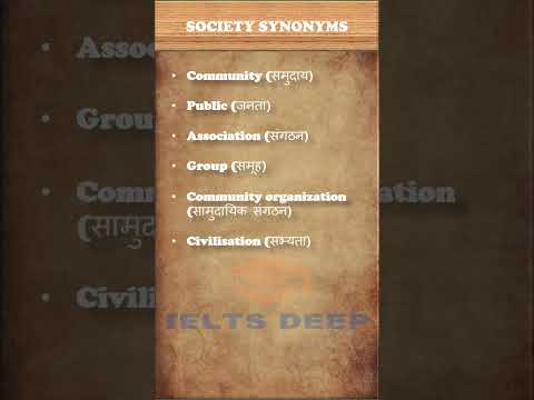 Society synonyms #ielts #english