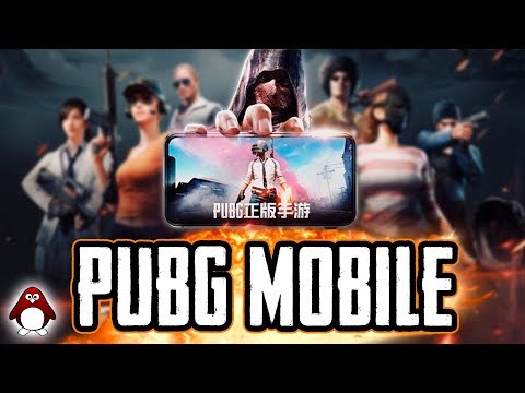 Steam Community :: Video :: PUBG RELEASE DATE, OFFICIAL PUBG MOBILE AND ...