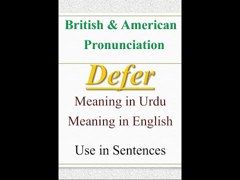 Defer meaning| English difficult words| GRE words| #shorts