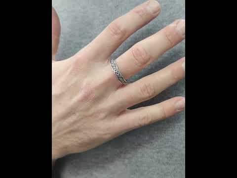 Celtic Wedding Band With Leaves