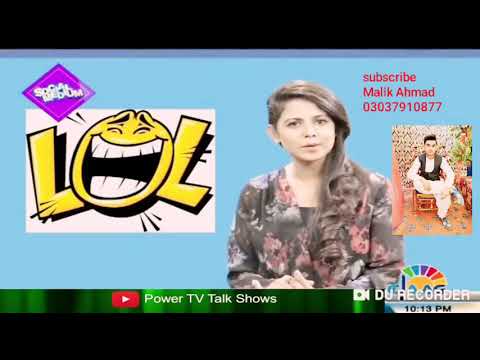 What is Meaning of LOL # # Subscribe my channel for more video