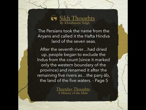Sikh Thoughts: 1 - The Name Panjab