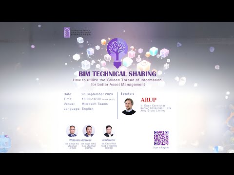 [𝗪𝗲𝗯𝗶𝗻𝗮𝗿 𝗥𝗲𝗽𝗹𝗮𝘆] How to utilize the Golden Thread of Information for better Asset Management