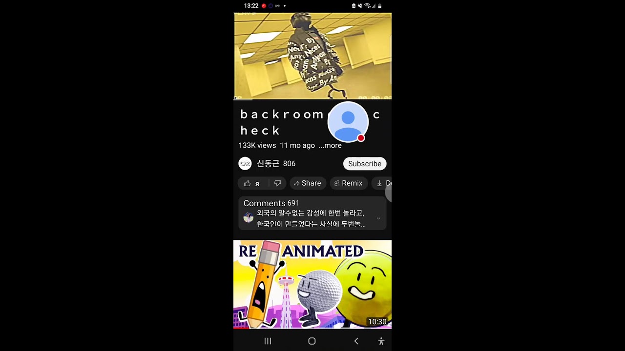 Waiting for IDFB 2!