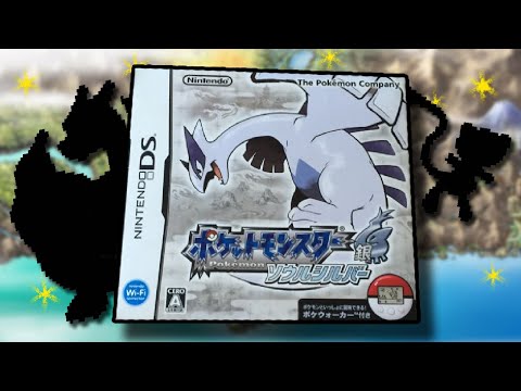 Steam Community :: Video :: Exploring a 2009 Japanese Pokémon ...
