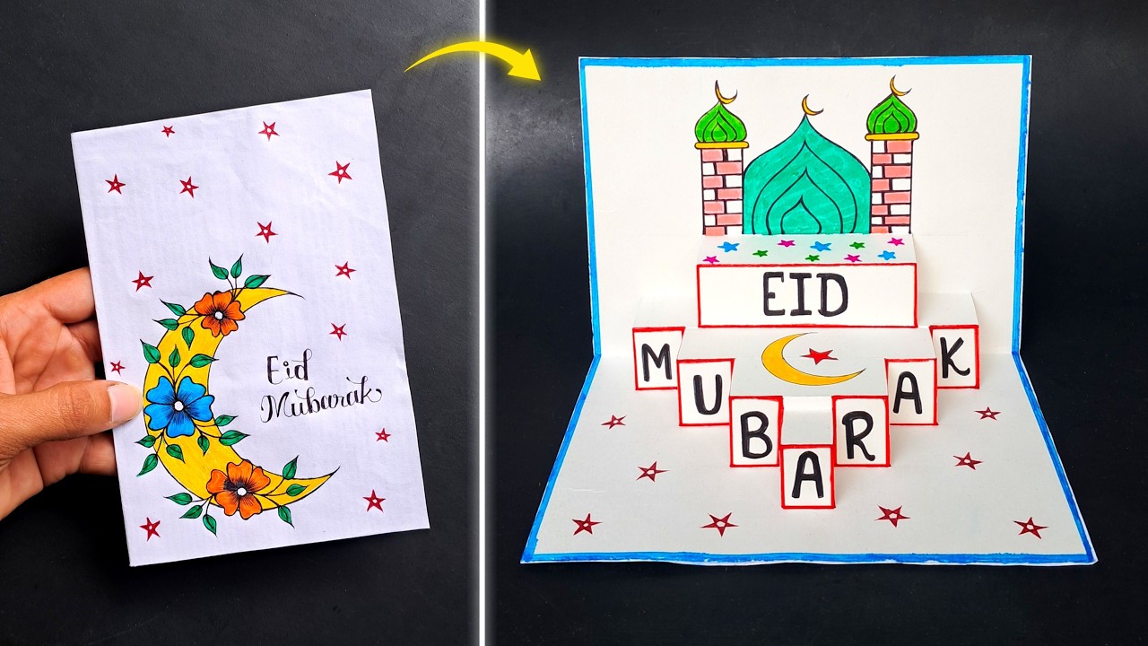 Eid Mubarak Card | Eid Pop Up Card | Eid Card | Eid Card Making ideas