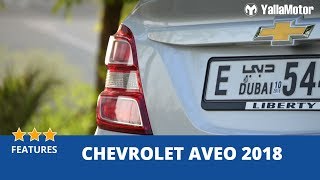 Chevrolet Saudi Arabia - New Chevrolet cars for sale in Saudi Arabia ...