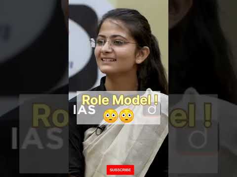 Role Model कोन है आपका? #shorts #drishtiias