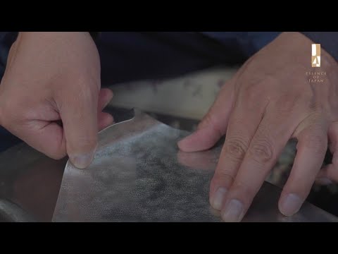 Shimatani Syouryu-Koubo | ESSENCE OF JAPAN
