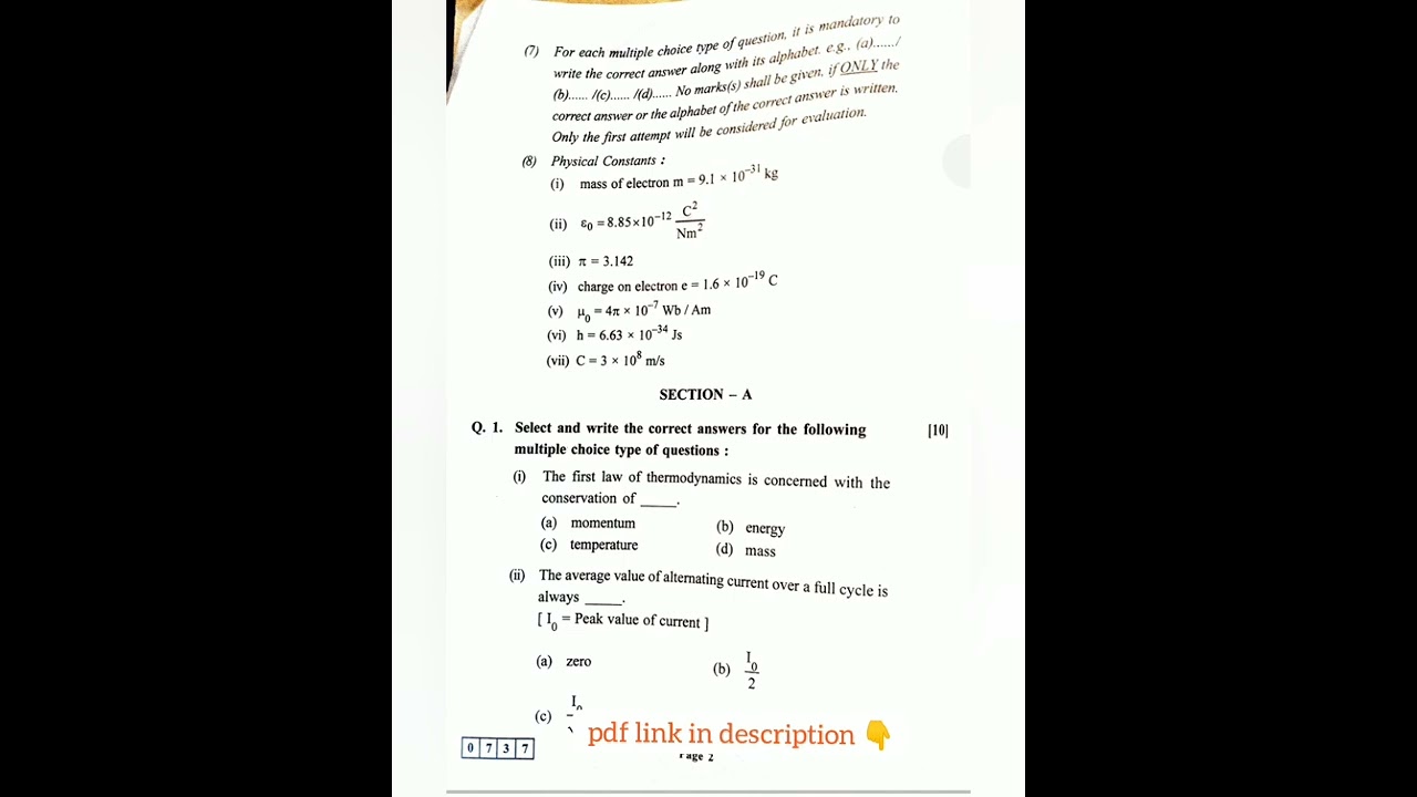 HSC March 2022 Physics Board Question & Answer Paper | pdf Link is in Description | P N Sir