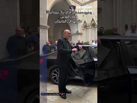 Cardinal Pierbattista Pizzaballa sings as he departs to Rome to attend Pope Francis’ funeral.