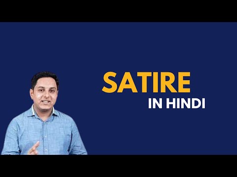 Meaning of satire in Hindi