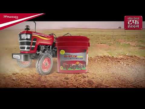 Mahindra Engine Oil Wholesalers & Distributors in India