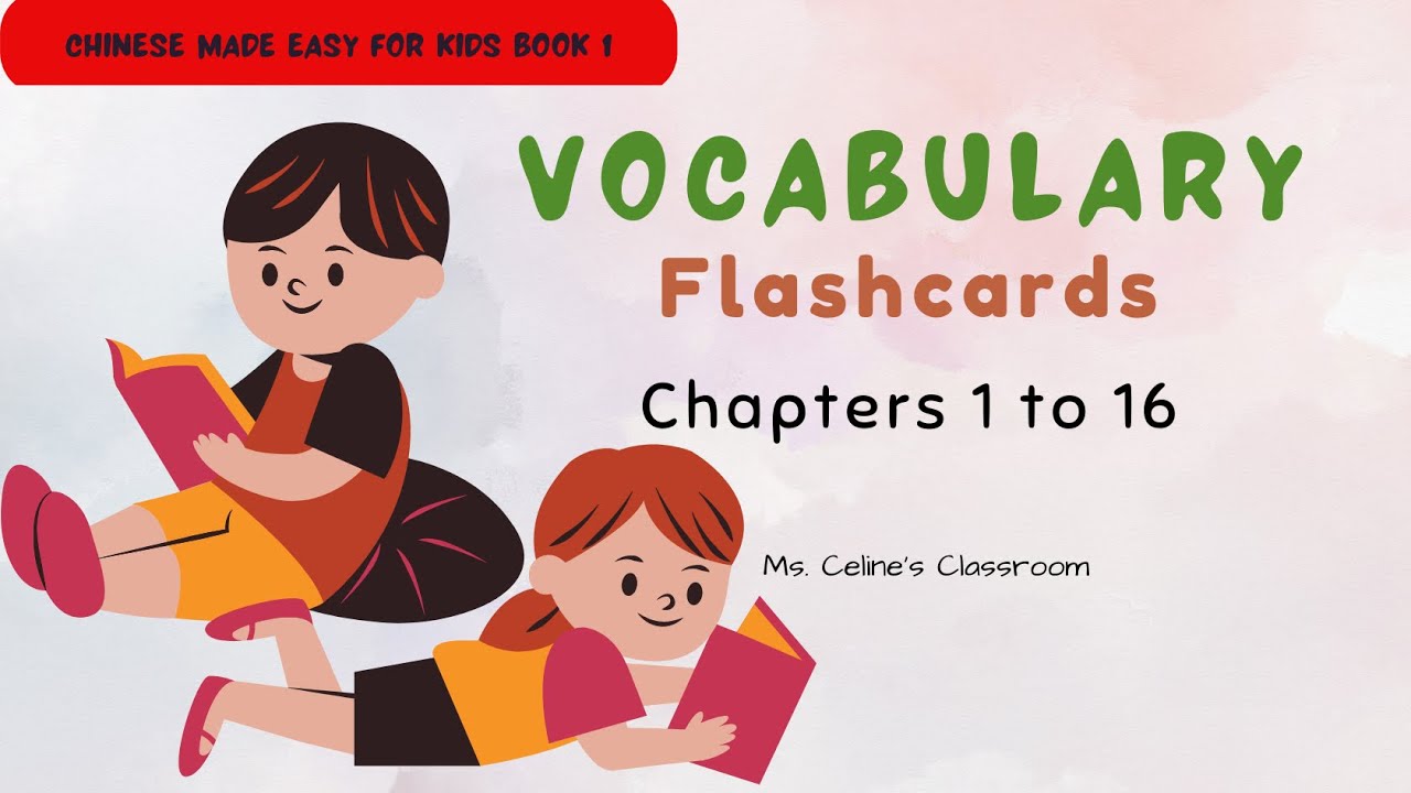 Chinese Made Easy Book 1: Vocabulary Revision (Chapters 1-16) | Flashcard Review | IGCSE | HSK