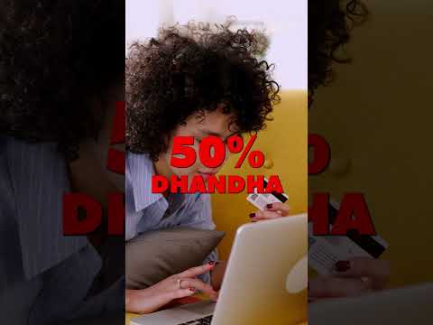 Future of E-commerce Business in India? 📈 | Basesh Gala