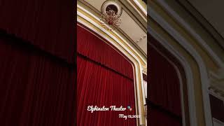 ????????Inside Elphinston Theater ???? #srilanka #travel #drama #theatre