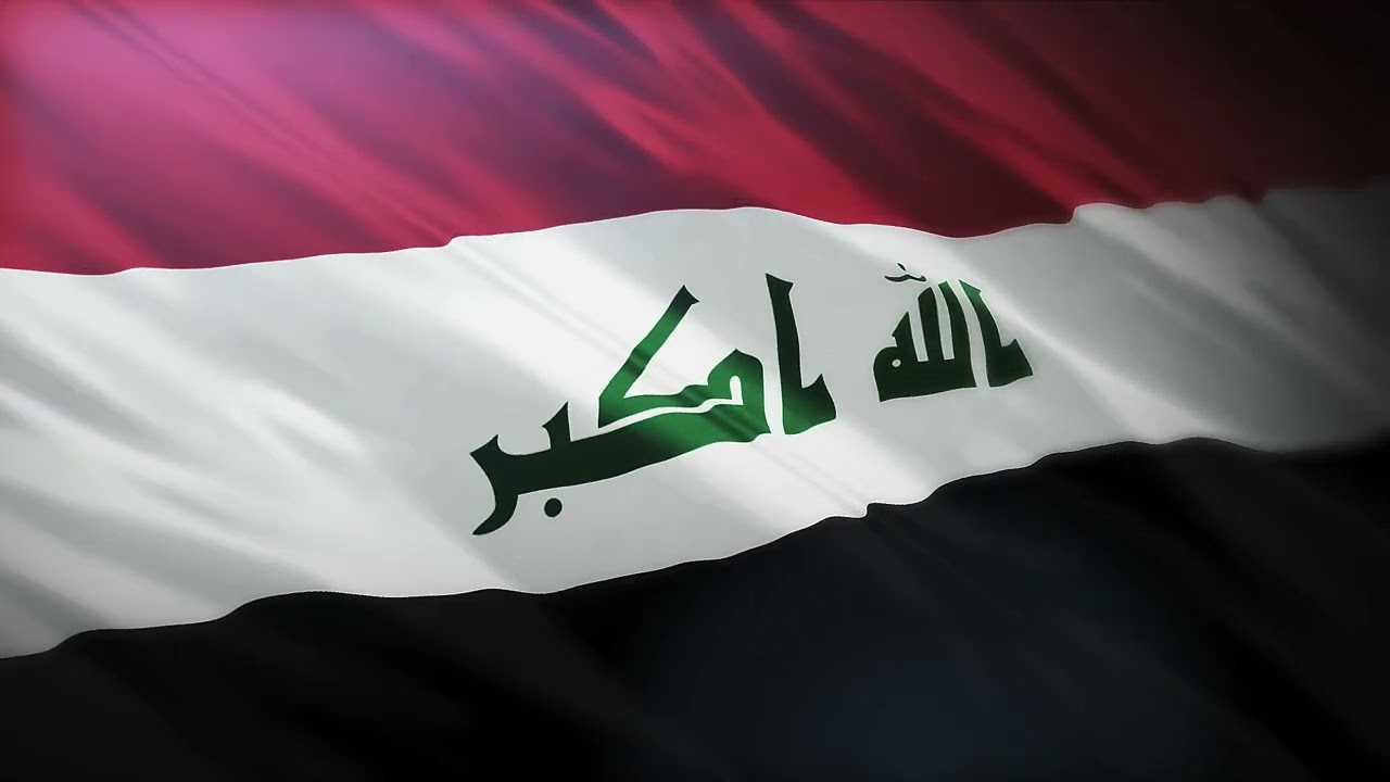 Flag in Iraq I Animated