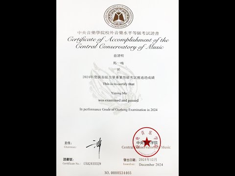 Emily Ma – The best way to find yourself is to lose yourself in the ...